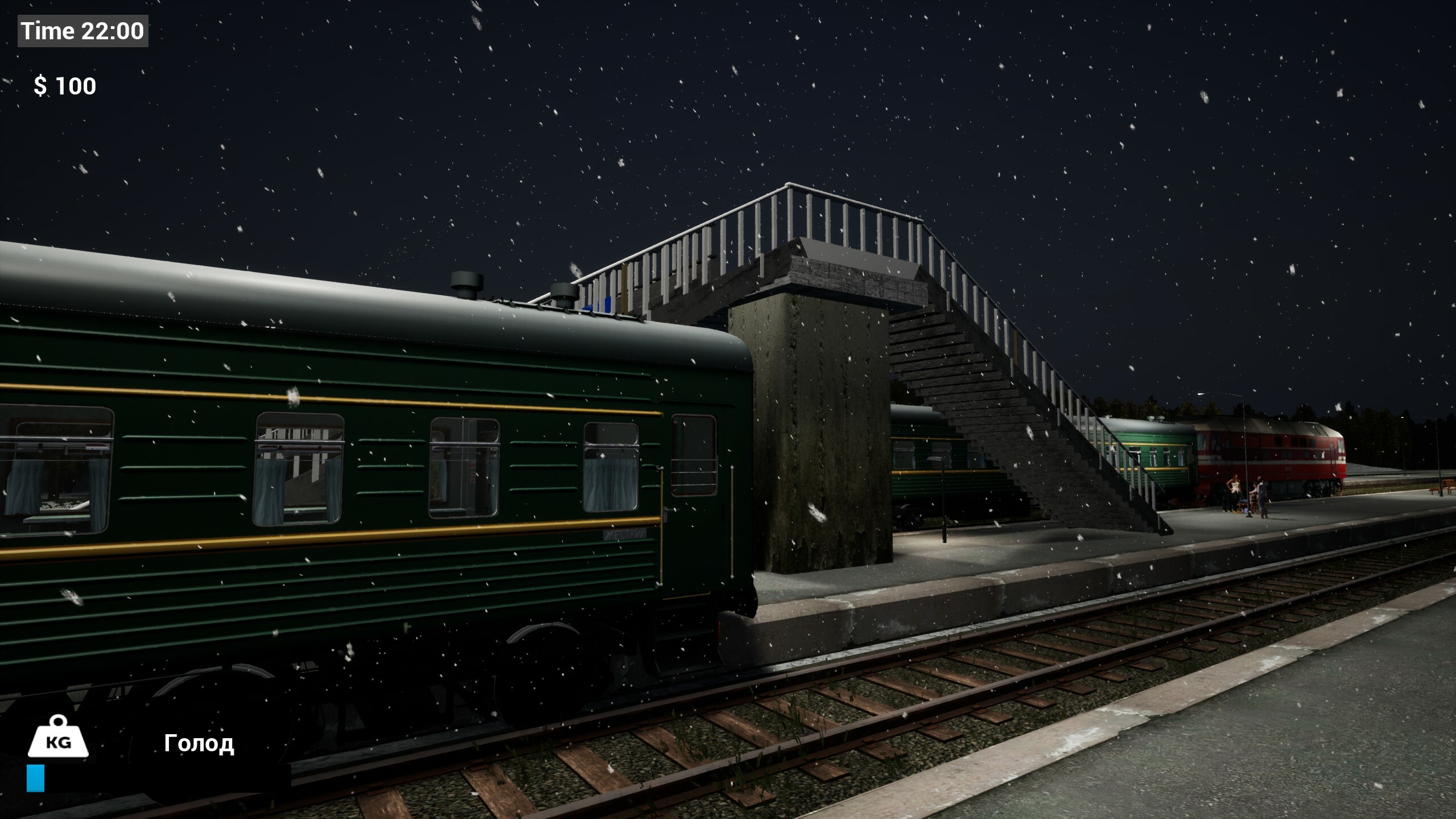 Steam Community :: Train Travel Simulator