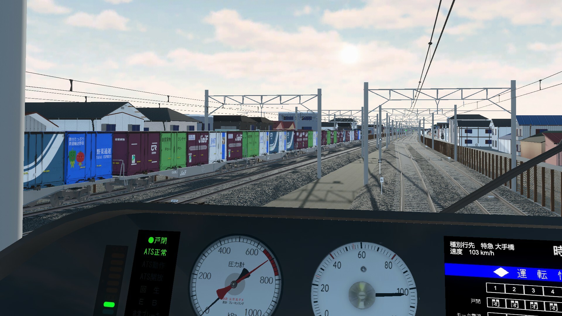 Steam Community :: TRAIN CREW