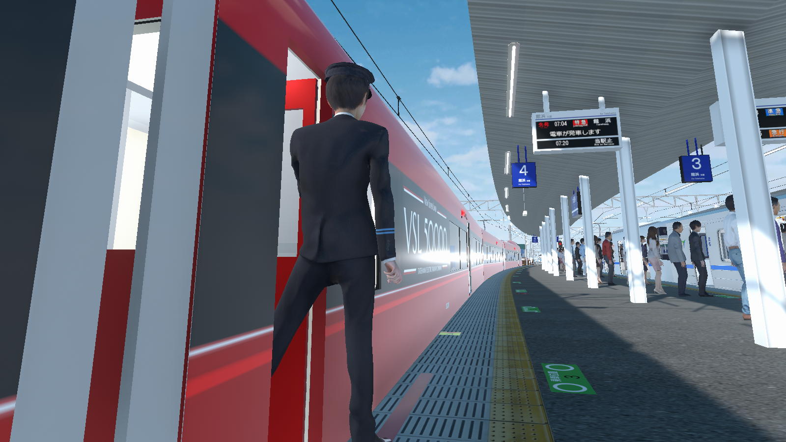 Steam Community :: TRAIN CREW