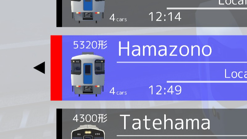 TRAIN CREW - Updates such as adding the ability to change vehicles ...