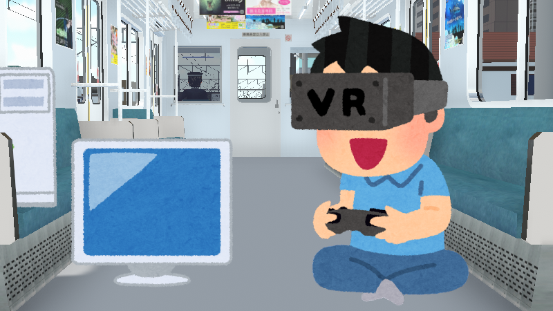 TRAIN CREW - Update with implemented VR on a trial basis - Steam News
