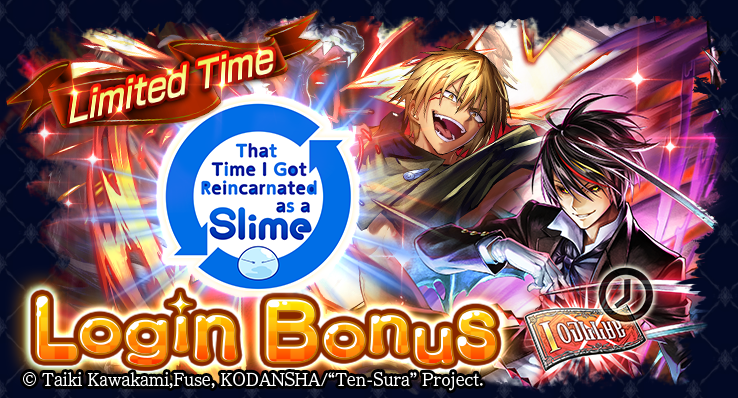 You can get items each day you log in during this period.