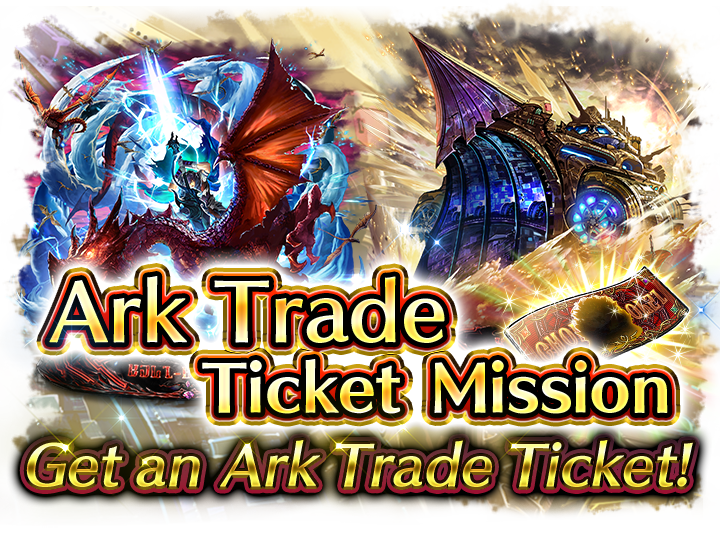 Ark Trade Ticket Mission
