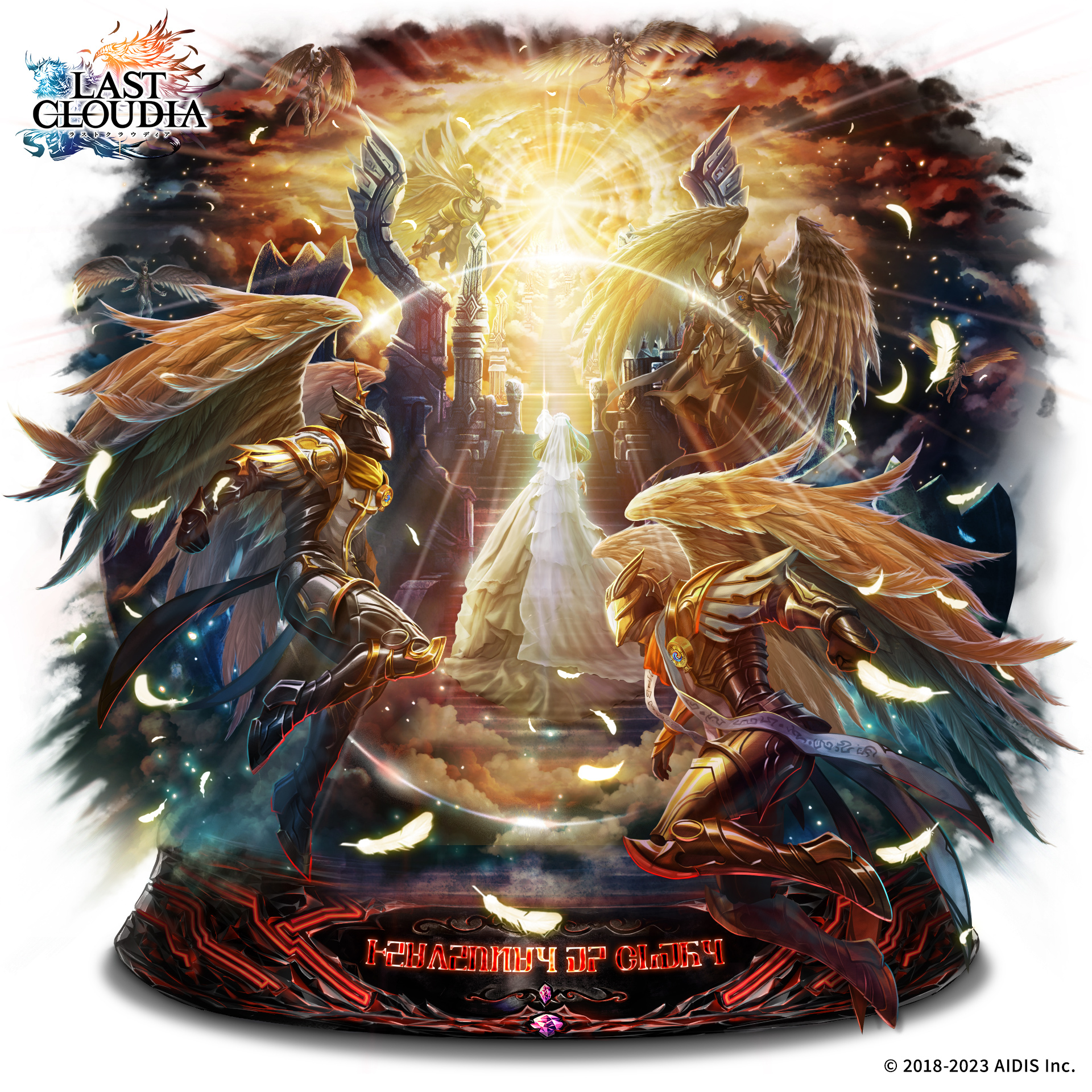 Steam Community :: LAST CLOUDIA