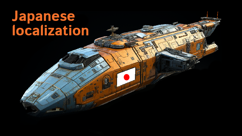 Facteroids - Japanese localization - Steam News