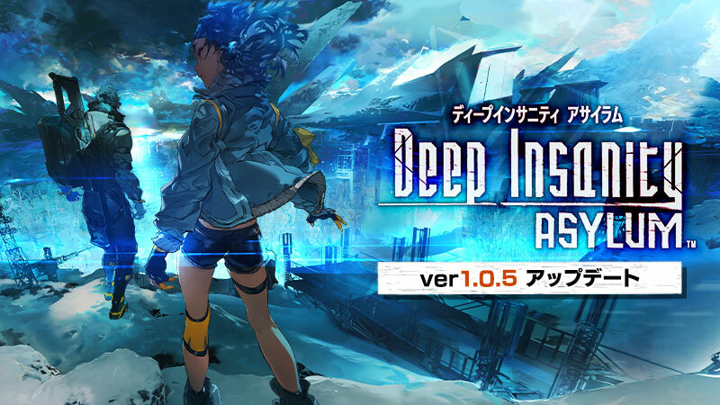 Steam Community :: Deep Insanity ASYLUM