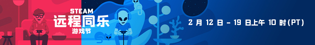 Steam 上的 Overcooked