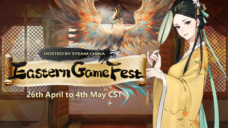 The Emperor and State Prologue - Eastern Game Fest + New Demo Available ...