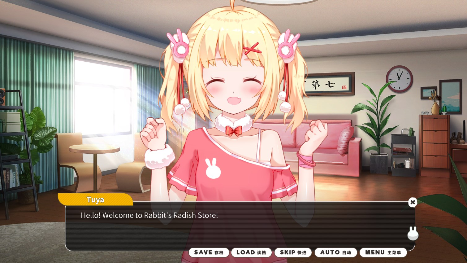 Steam Community :: Bunny eShop