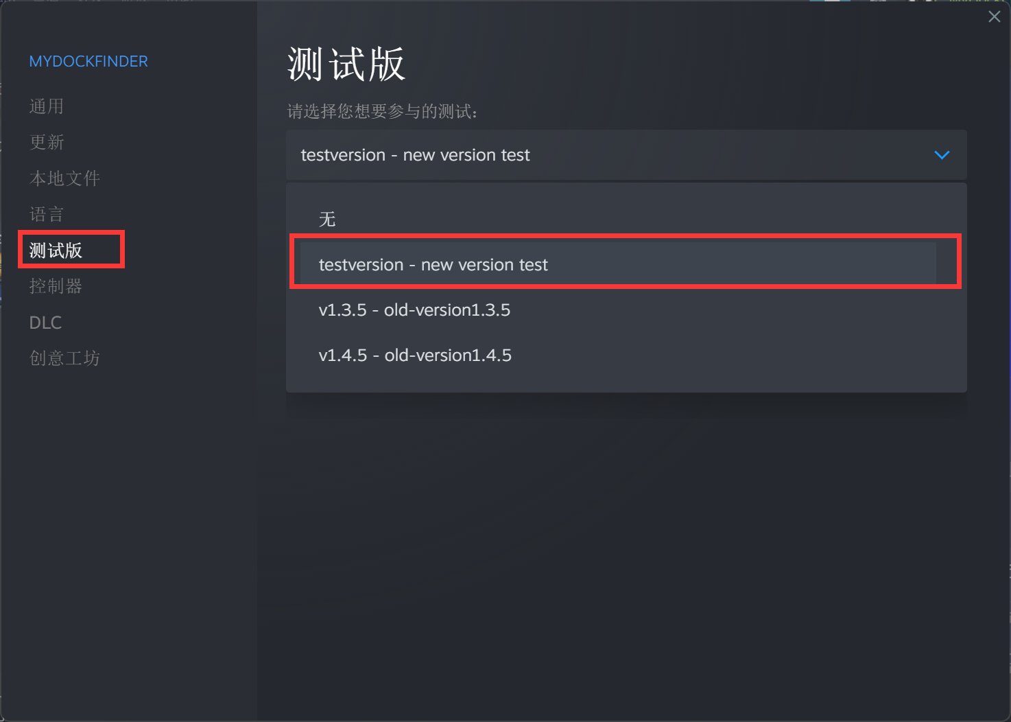 Steam Community :: MyDockFinder