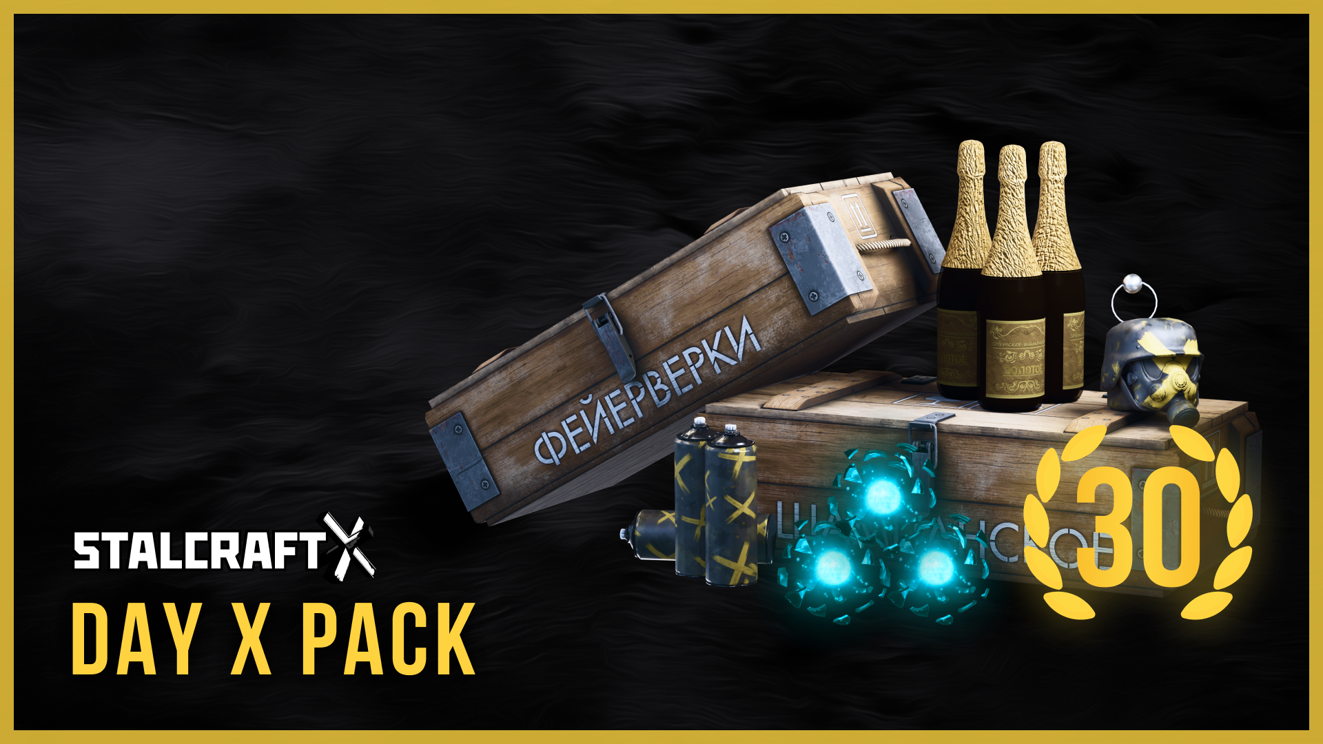 Steam Community :: STALCRAFT: X