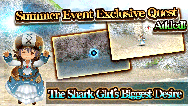 Toram Online - Summer Event-limited quest added! - Steam News