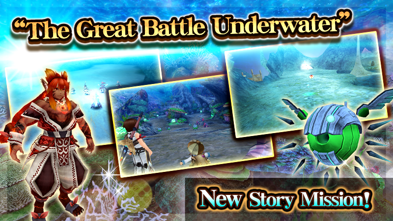 Toram Online - Major Update with New Story Missions & New Maps! - Steam ...