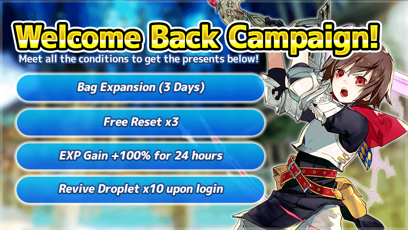 Toram Online - Welcome Back Campaign! - Steam News