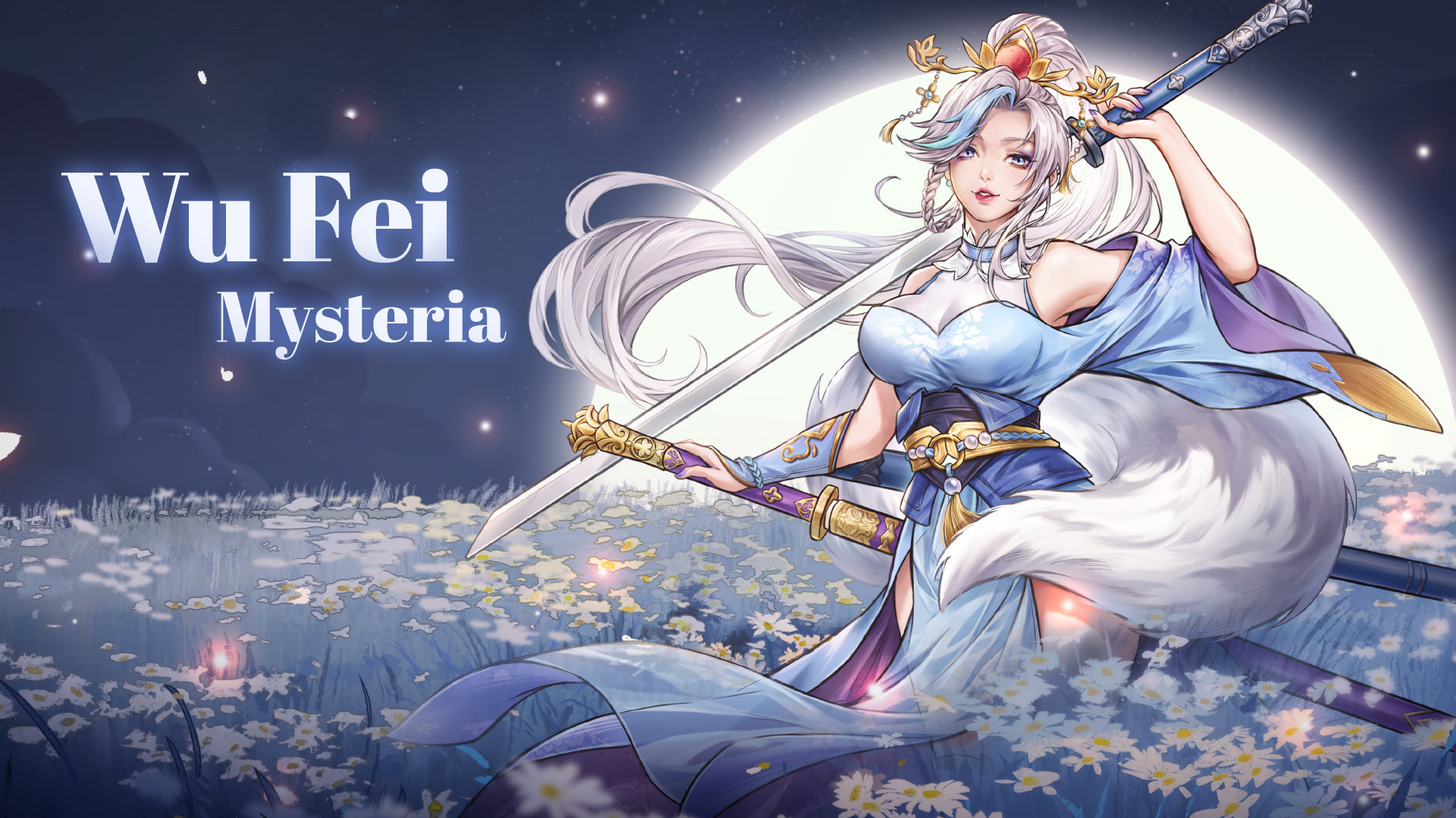 Huo Yufeng - The Unreturning;