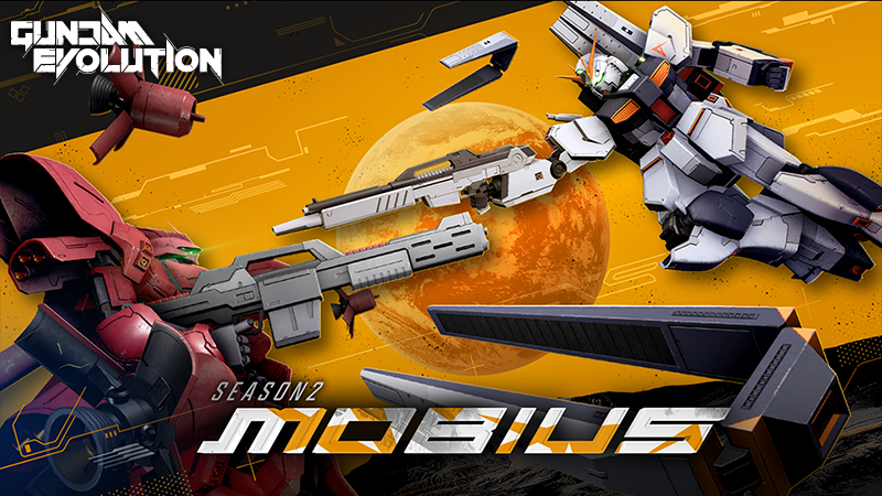 GUNDAM EVOLUTION - Season 2 Mobius Release Notes[Updated 11/30 ...
