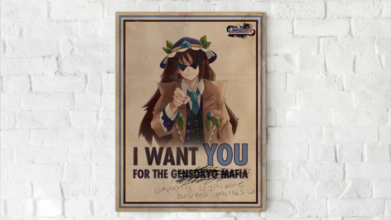 Gensokyo Odyssey - Kakkoi Poster now available! - Steam News