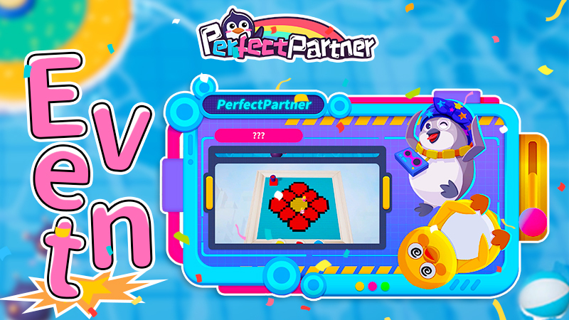 Perfect Partner - 【Show Your Room】 For Steam Gift Cards! - Steam News