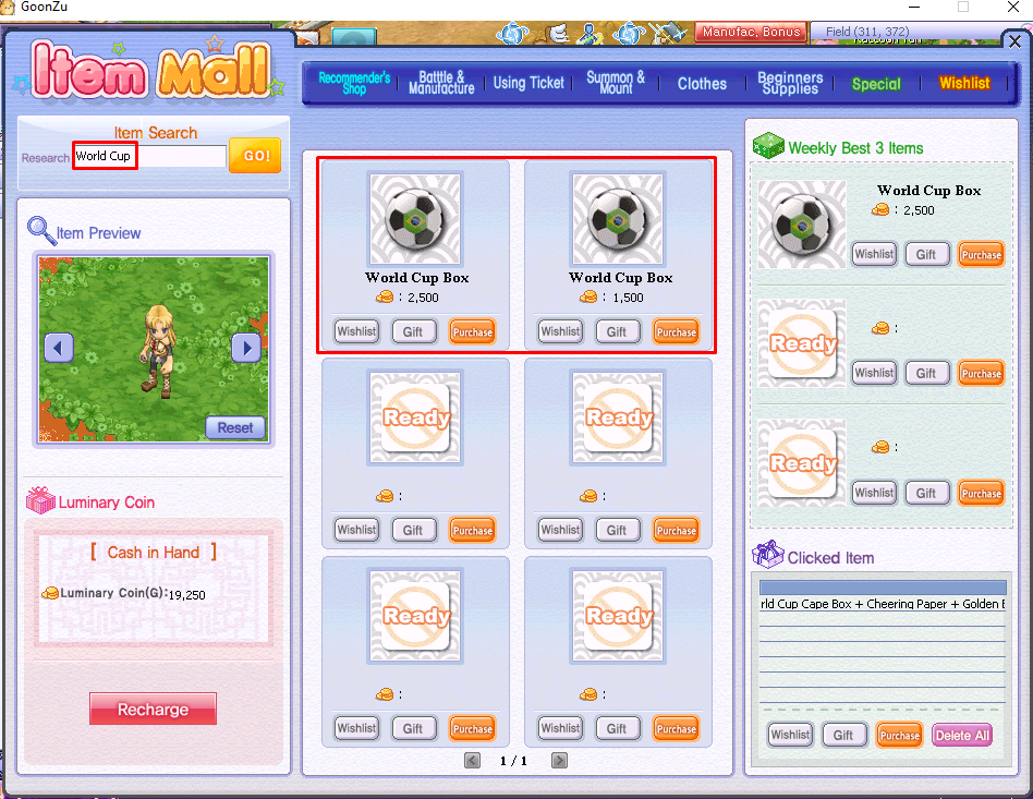 World Cup Cape Box + Lucky Key Pad + Golden Ball