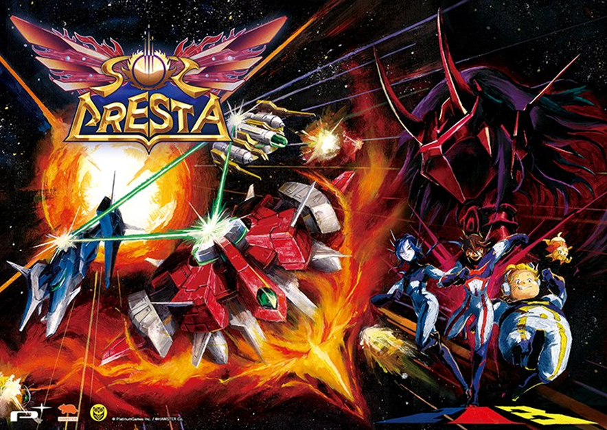 Steam Community :: SOL CRESTA