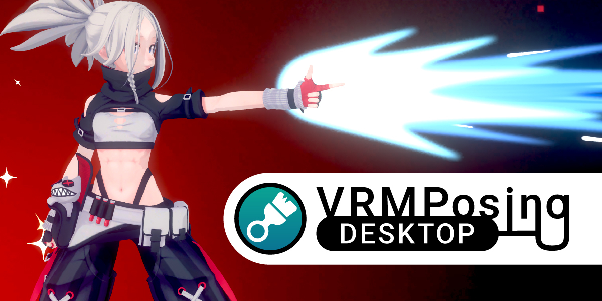 Steam Community :: VRM Posing Desktop
