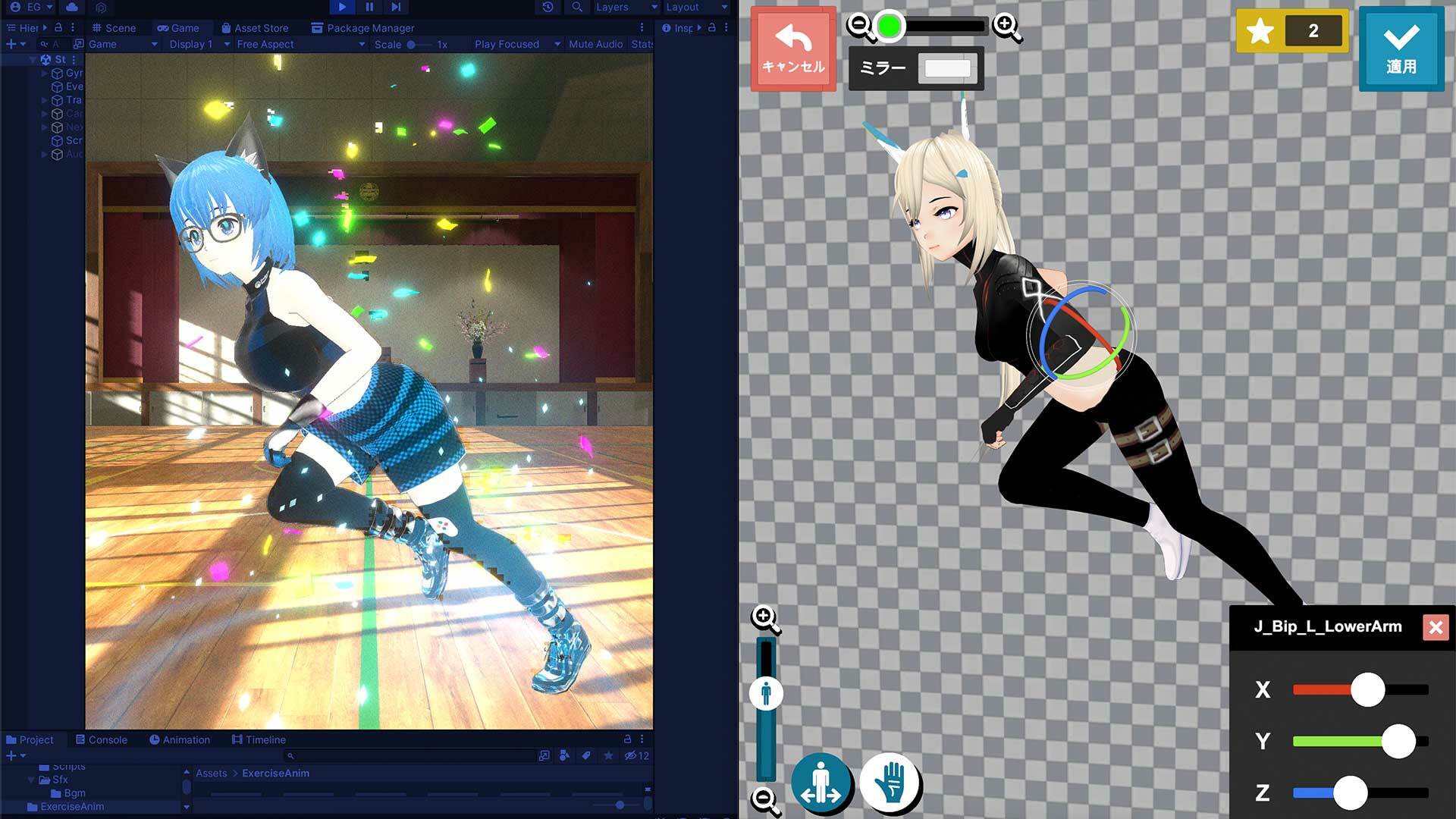 This Youtube video explains how to receive VRM Posing Desktop pose data in Unity.