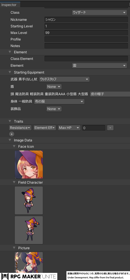 Add Multi-RPG Discord Bot | The #1 Discord Bot List - verloop.io
