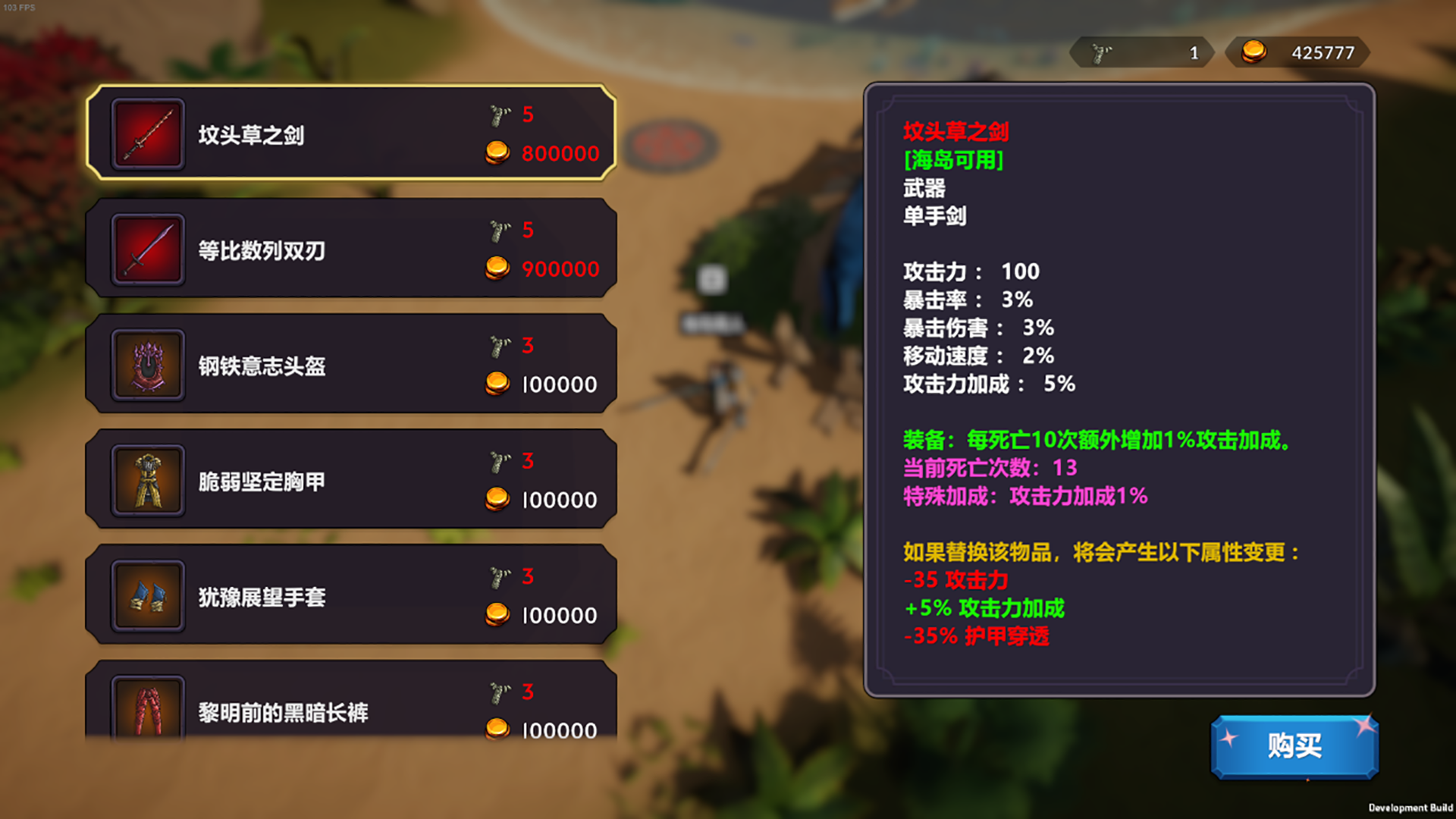 Steam Community :: Weird RPG