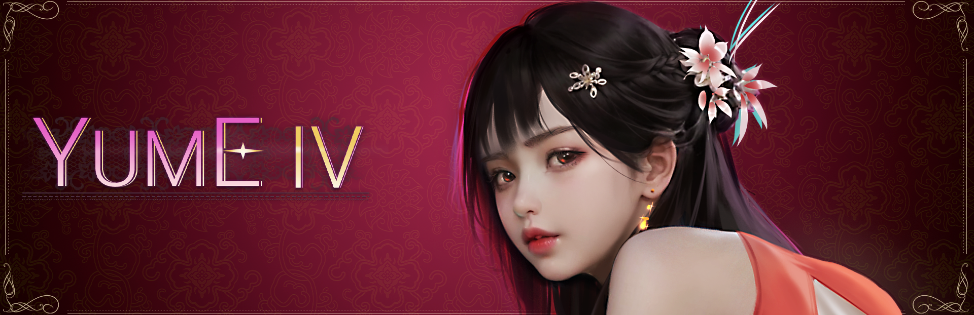 Steam Community :: YUME : Special Edition