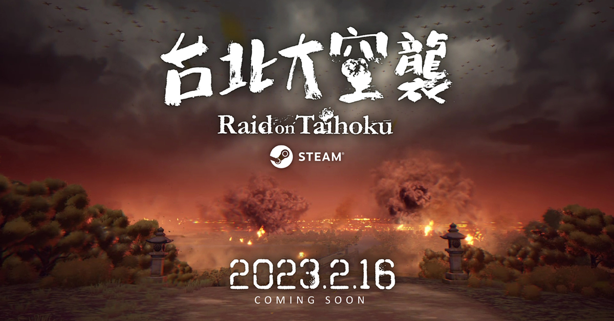Steam Community :: Raid on Taihoku