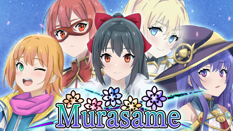 Murasame - Major update ver1.5.0 - Steam News