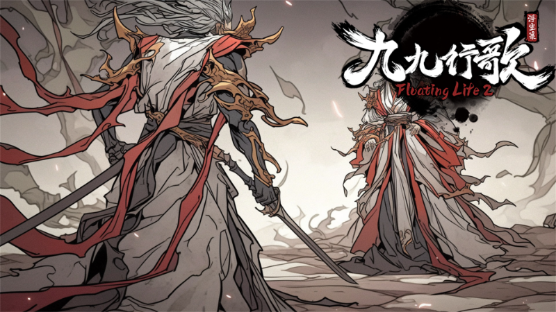 Floating Life2 - Update Notice for Version 1.0.2.61 of "Floating Life 2 ...