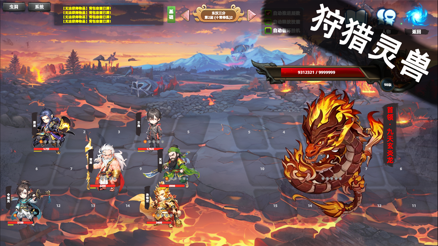 Steam Community :: Space industrial empire