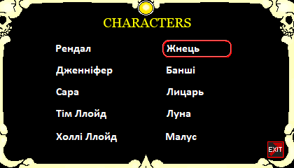 Steam Community :: Cursed 2