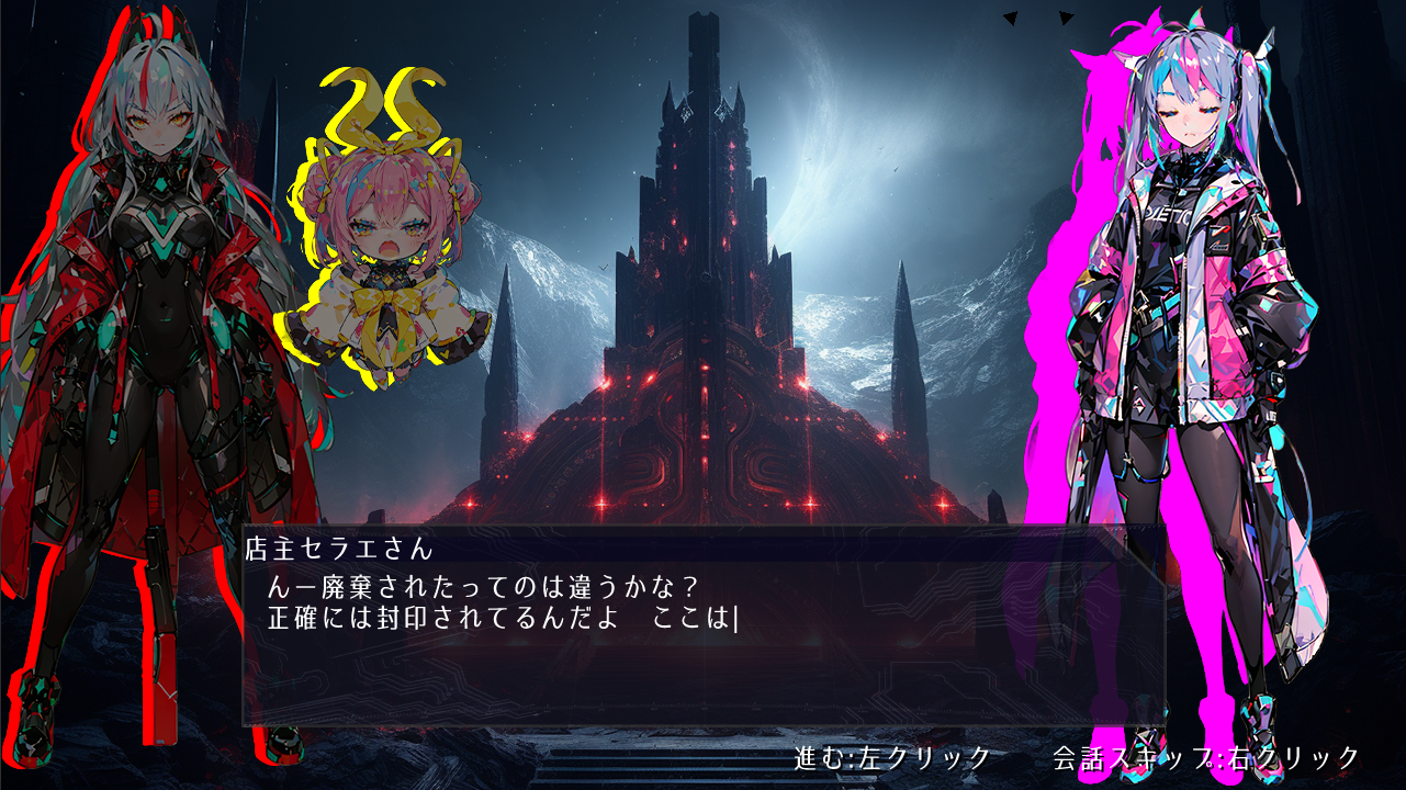 Steam Community :: ∀stralbringer -Shaded Arkarium-