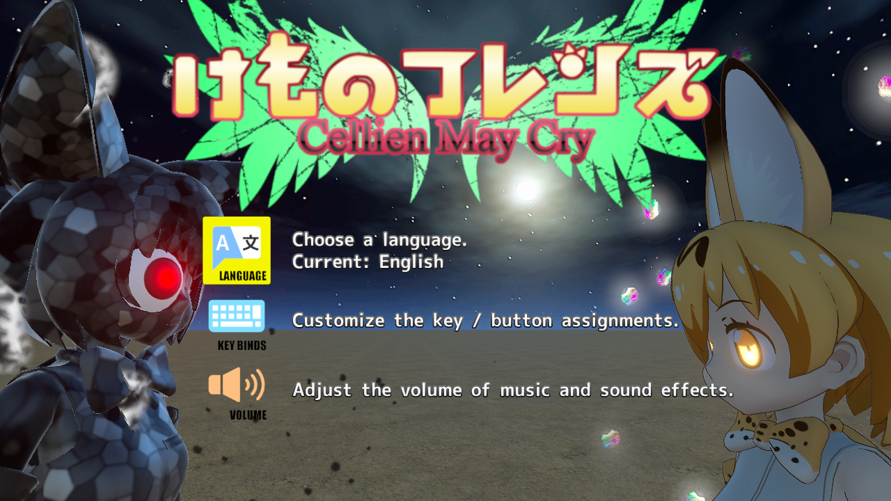 Steam Community :: Kemono Friends Cellien May Cry