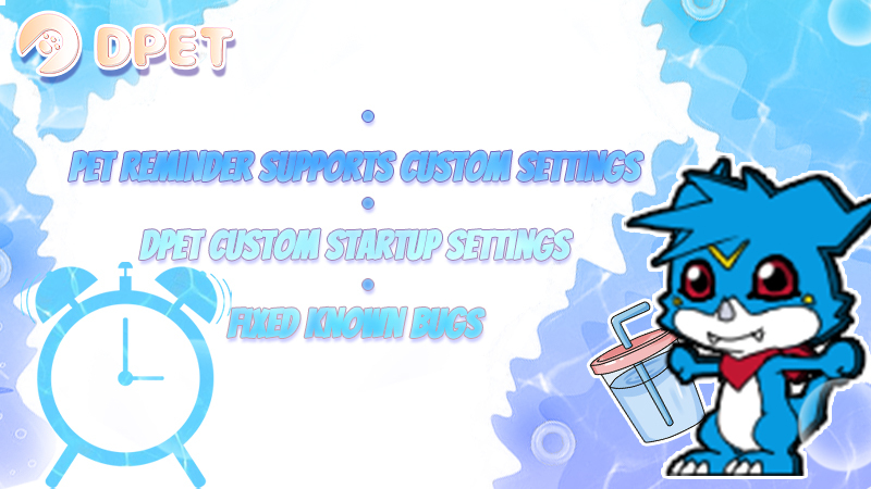 DPET : Desktop Pet Engine - DPET custom startup settings - Steam News