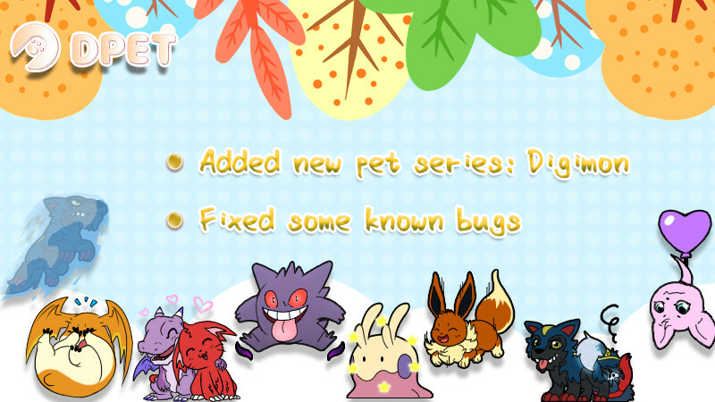 DPET : Desktop Pet Engine - DPET v1.0.3 - Steam News