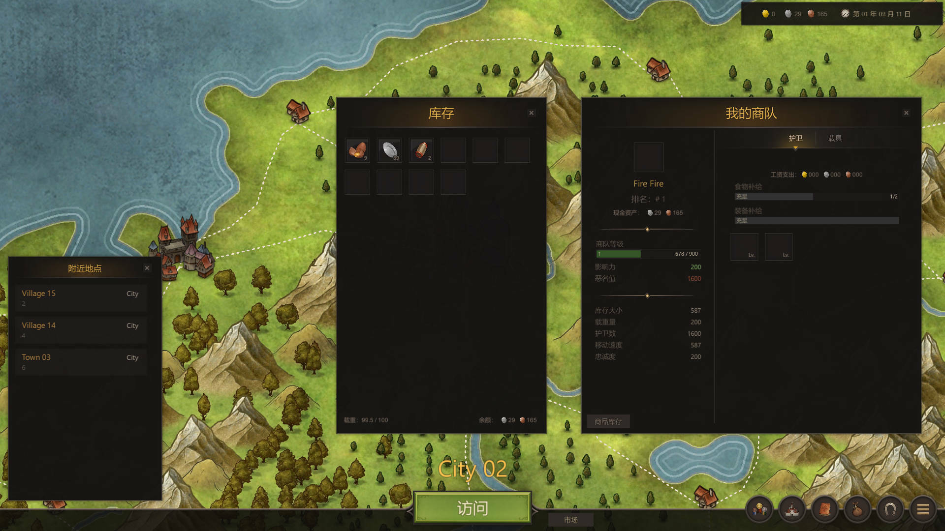 Steam Community :: Little Merchant Legend