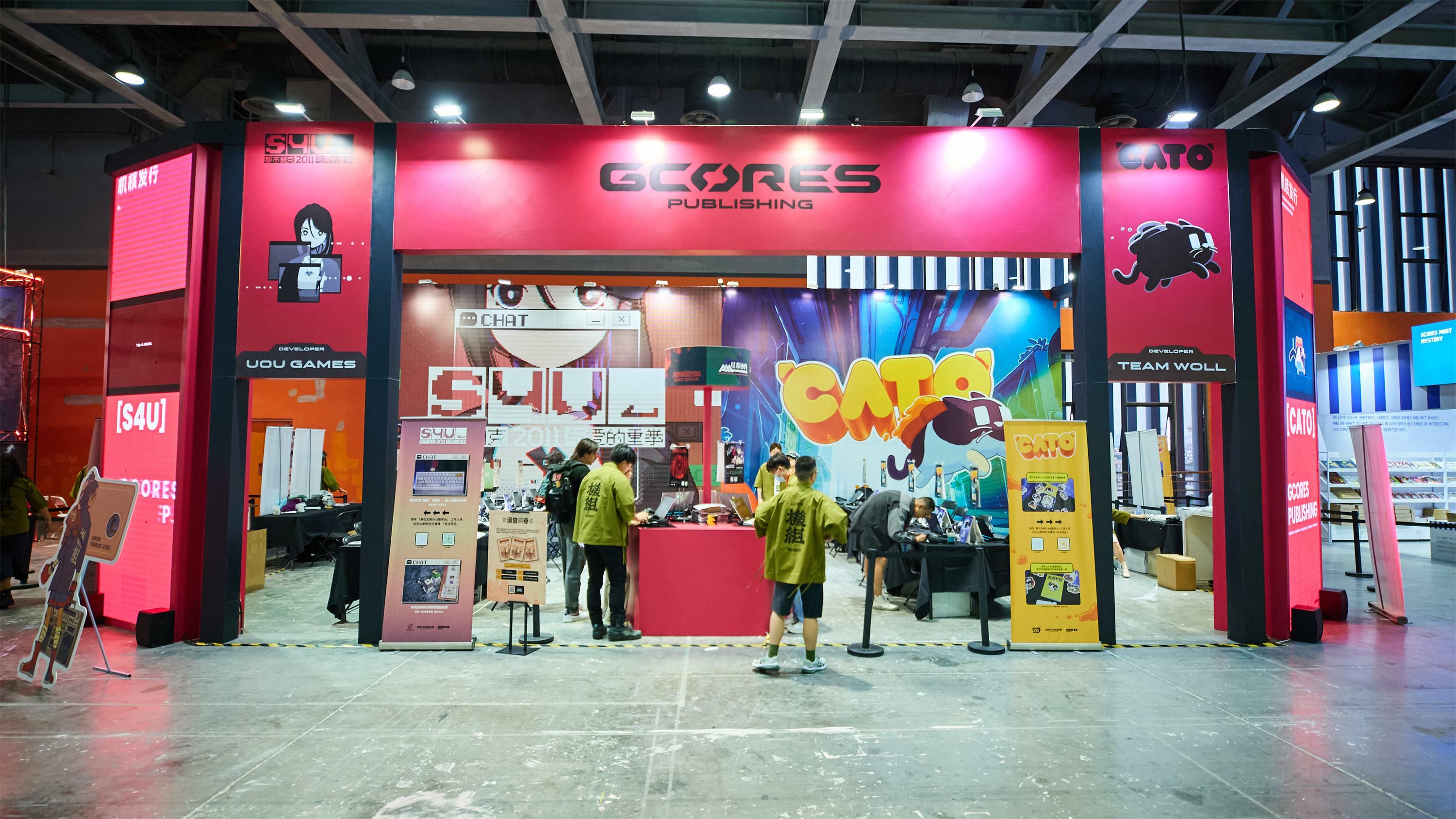 CATO: Buttered Cat - 揣揣