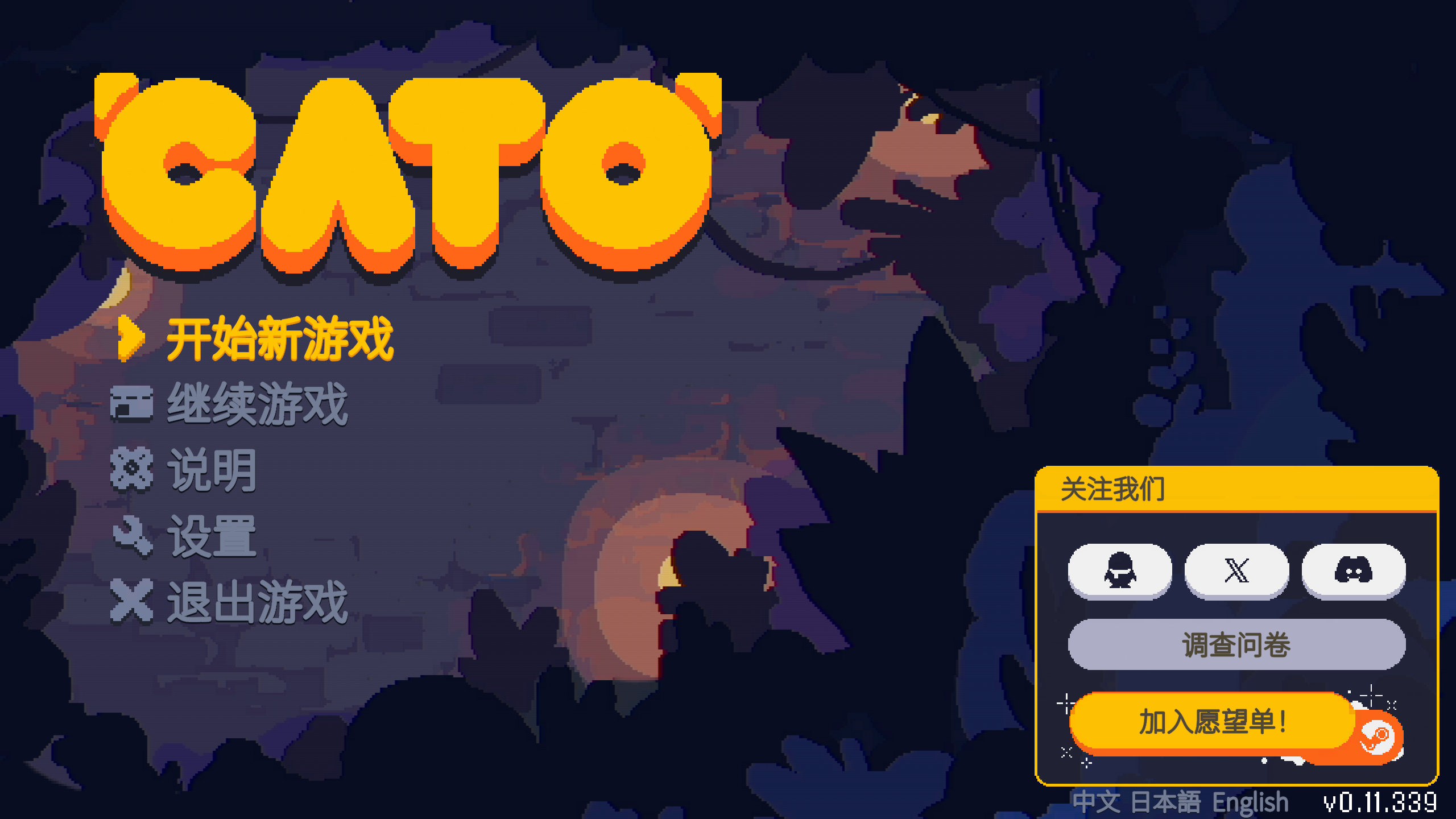 Steam Community :: Cato