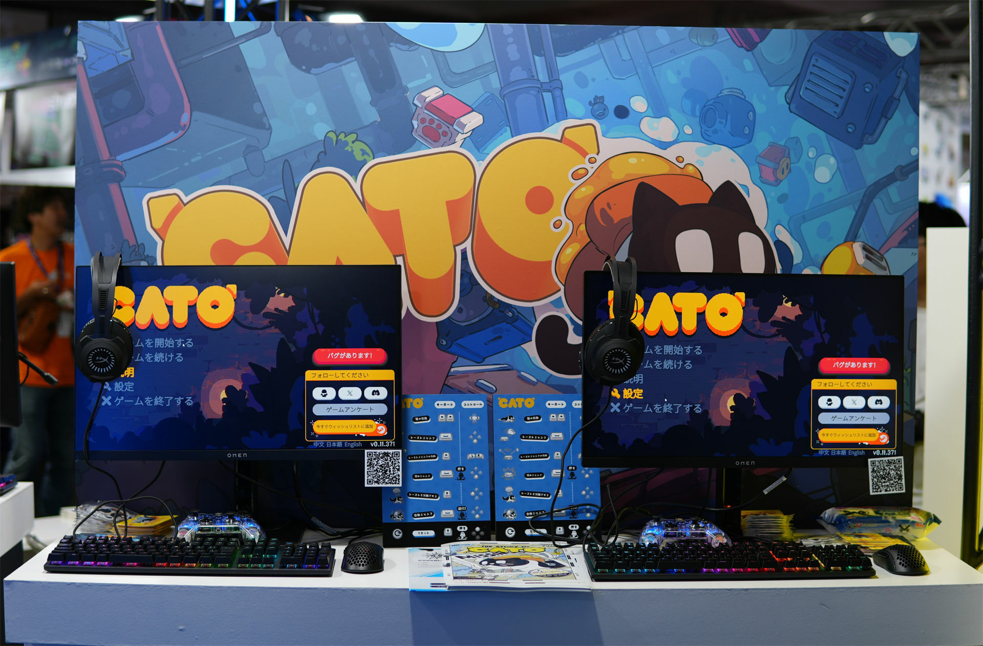 Steam Community :: Cato