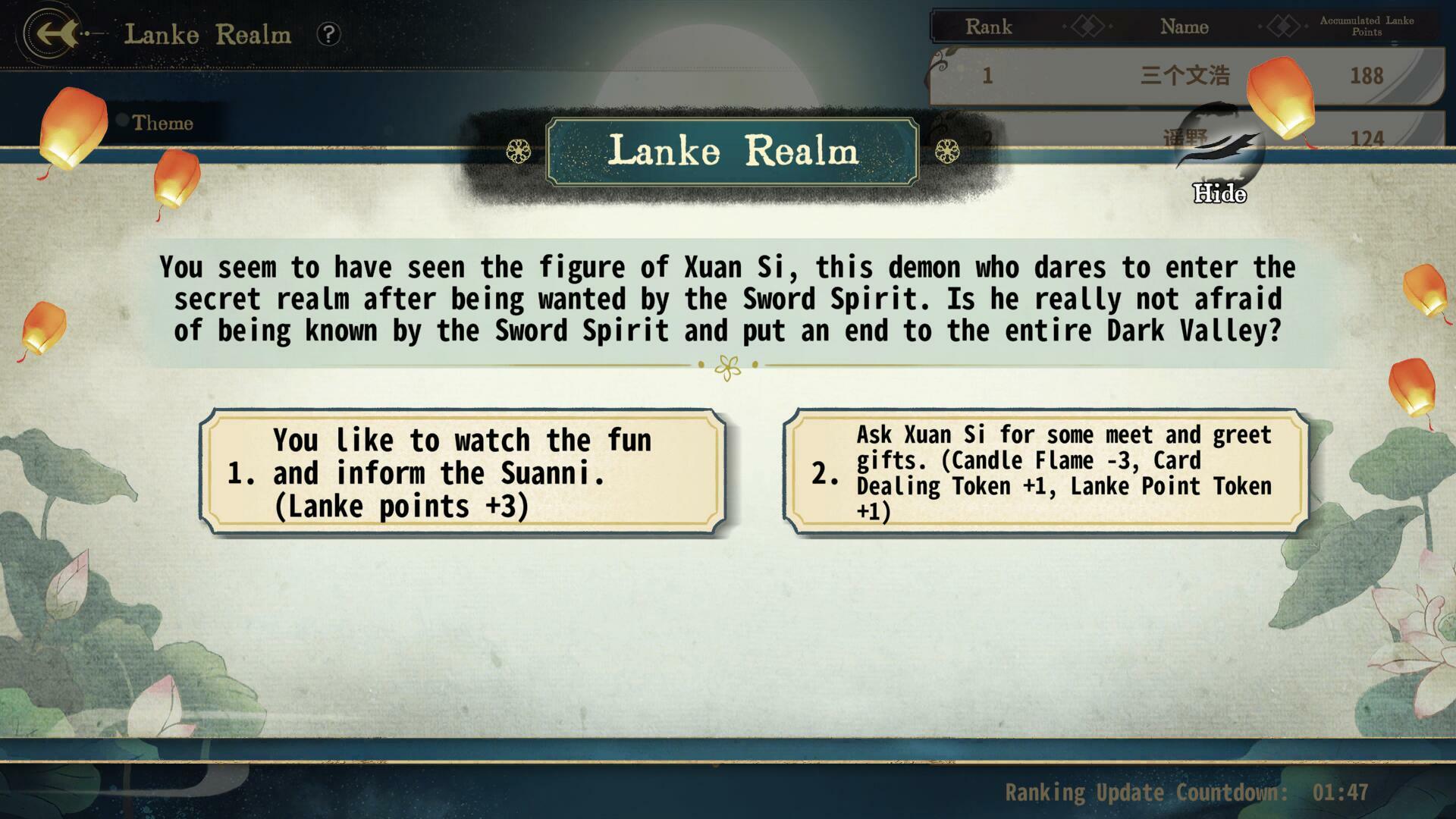 2. Balancement Adjustments