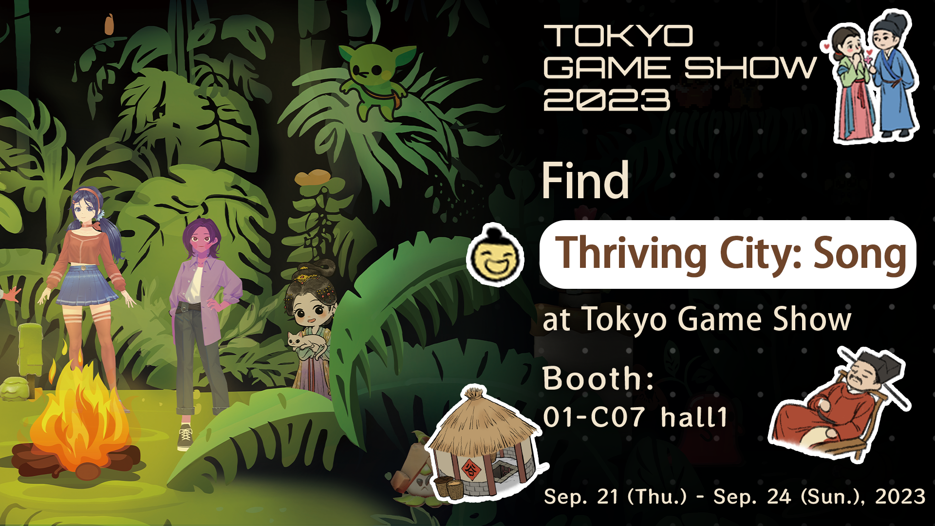 Steam Community :: Thriving City: Song