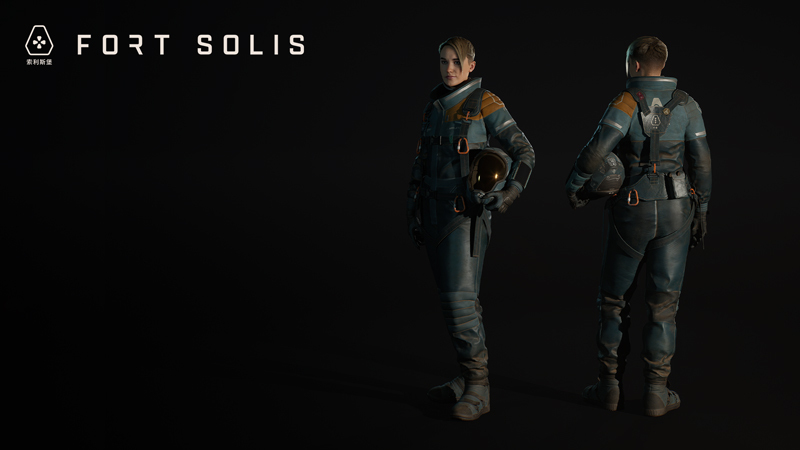 Fort Solis |OT| You're invited to a dark and stormy night... on Mars ...