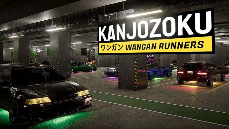 Kanjozoku Game レーサー Online Street Racing & Drift - Kanjozoku Game ...