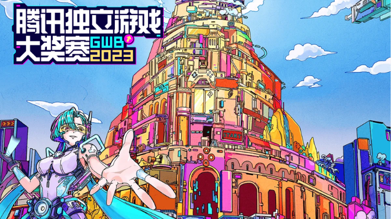 Cavalry Girls - Head to WeGame by 8.18 to play the latest DEMO of ...