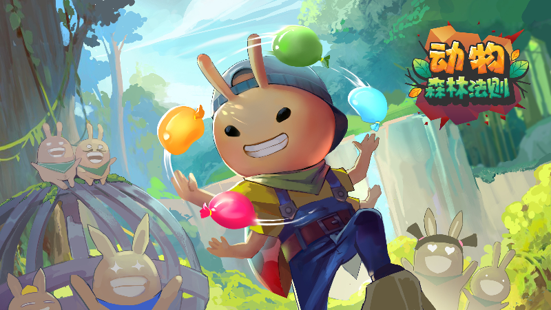 The Last Bug - The Last Bug Demo Launches on Steam Next Fest! - Steam News