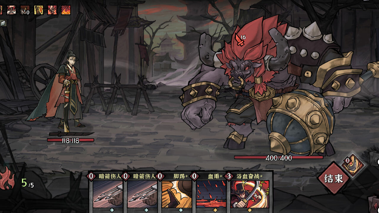 Steam Community :: Yao-Guai Hunter