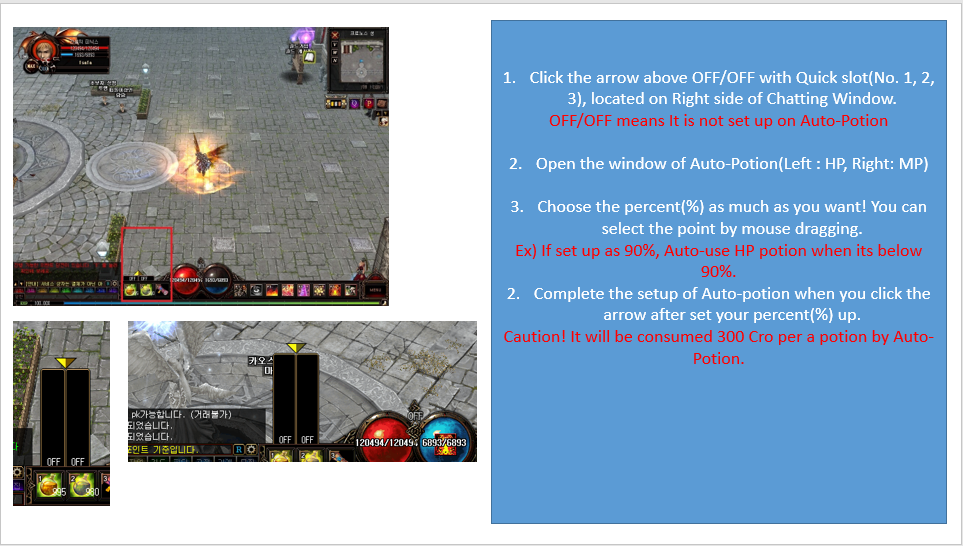 Here's a guide for using auto potion while in PvE/PvP battle. 🥰 Here's a guide for using auto potion while in PvE/PvP battle. 🥰